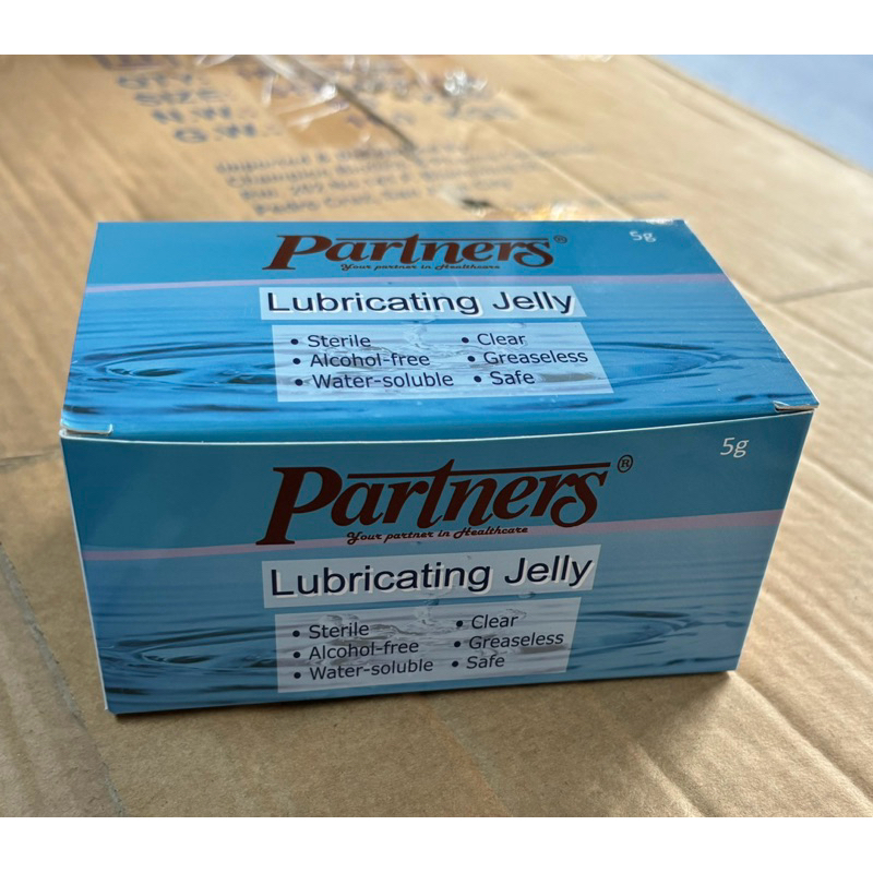 PARTNERS LUBRICATING JELLY 5g SOLD PER BOX- 50’s | Shopee Philippines