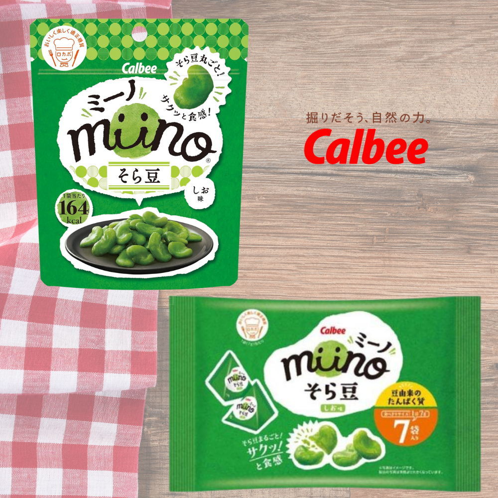 Calbee Miino Soramame Salt Flavor Snack & Treats Snack Beans Low Carb 28g | Shopee Philippines