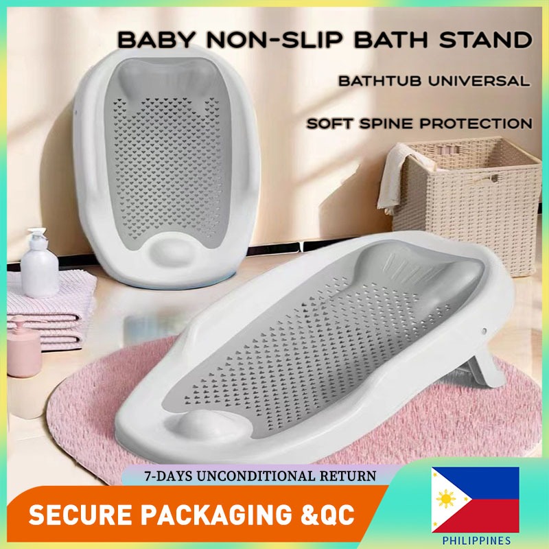 Baby Bath Tub With Net Shower Rack Bathing Tubs Anti-Slip Bathtub Net ...
