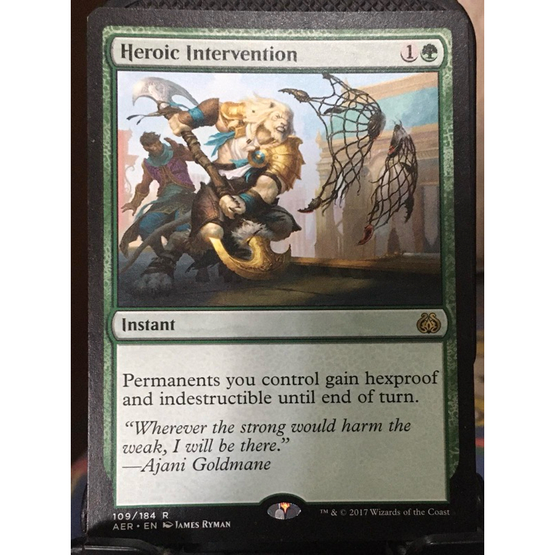 Heroic Intervention - MTG Magic: the Gathering | Shopee Philippines
