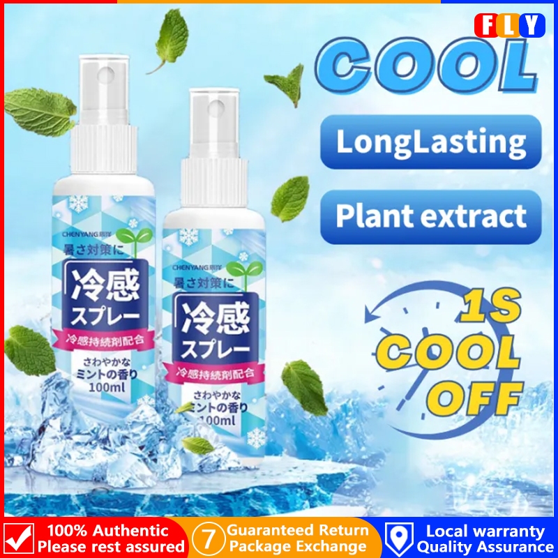 Cooling spray 50ML Cool Spray Cool Spray Cooling Body Spray Gently ...