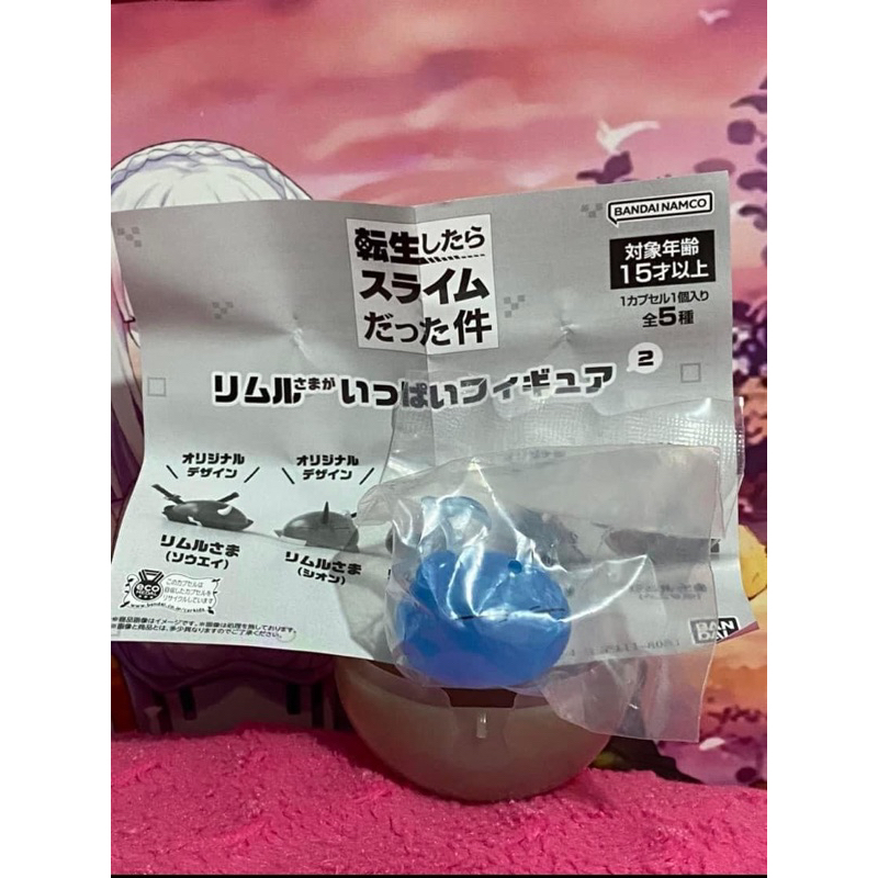 Rimuru Slime Mini Fig Collection Gashapon Authentic Sealed | Shopee ...
