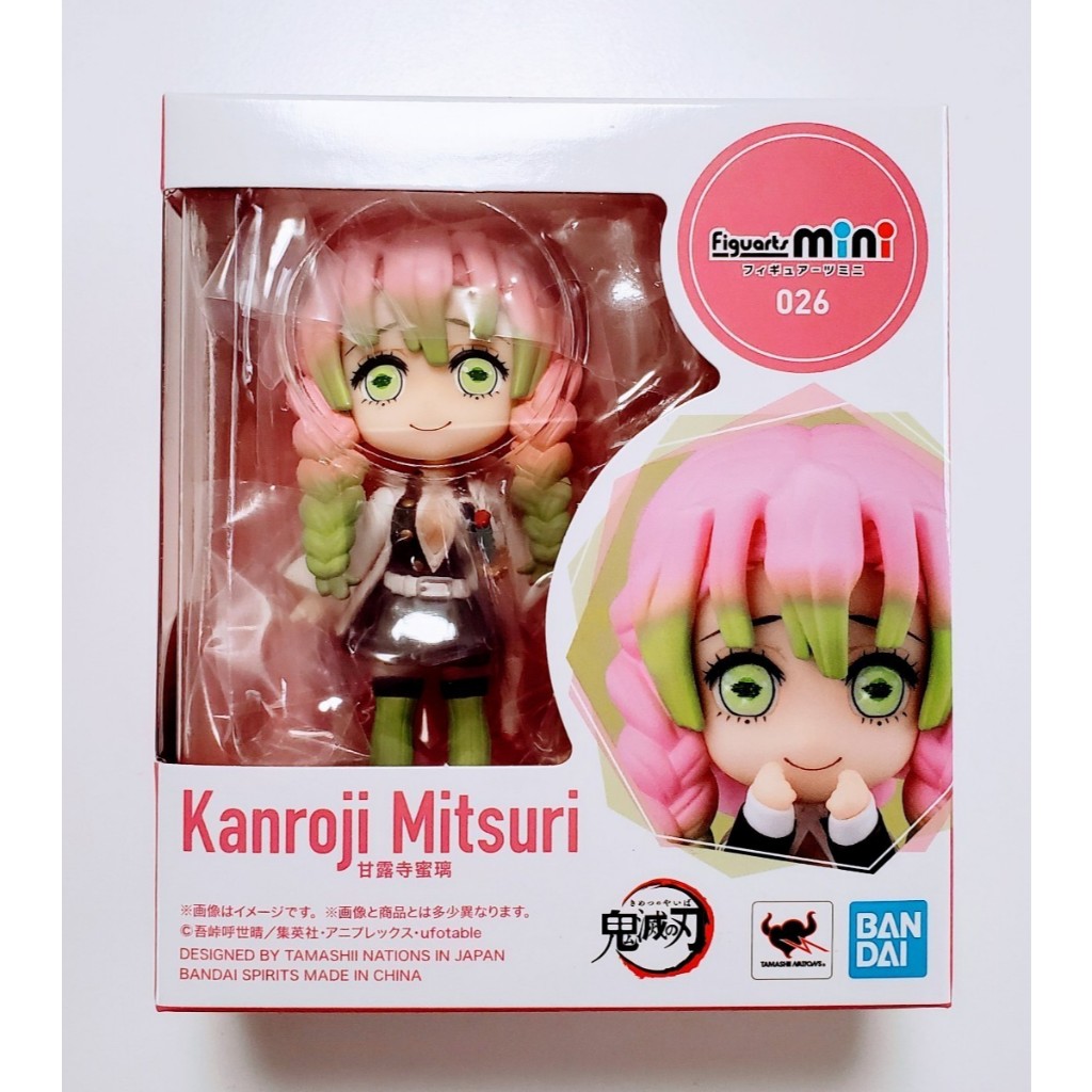 Figuarts mini Demon Slayer: Kimetsu no Yaiba Mitsuri Kanroji Figure ...