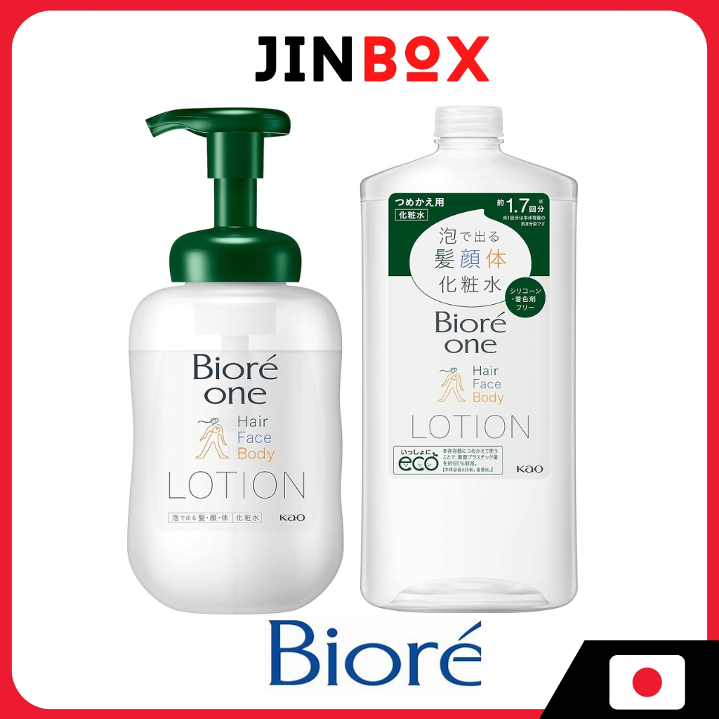 Biore ONE Hair Face Body Lotion 500ml Foam Lotion Comfort Savon ...