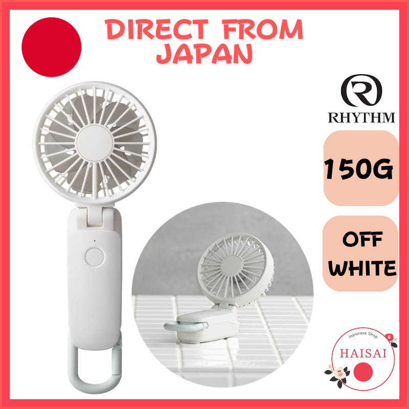[Direct From Japan]RHYTHM 2024 Handy Fan [Made in Japan] Neck-hanging ...