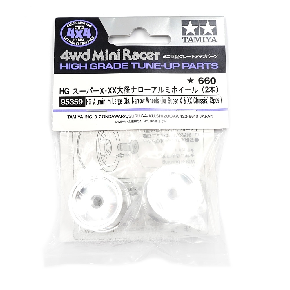 Tamiya Mini 4WD HG Large Dia Narrow Wheels Aluminum Super X & XX ...