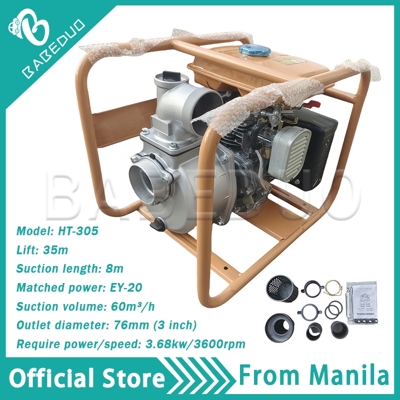 3-Inch Gasoline Water Pump, Agricultural Irrigation Water Pump ...