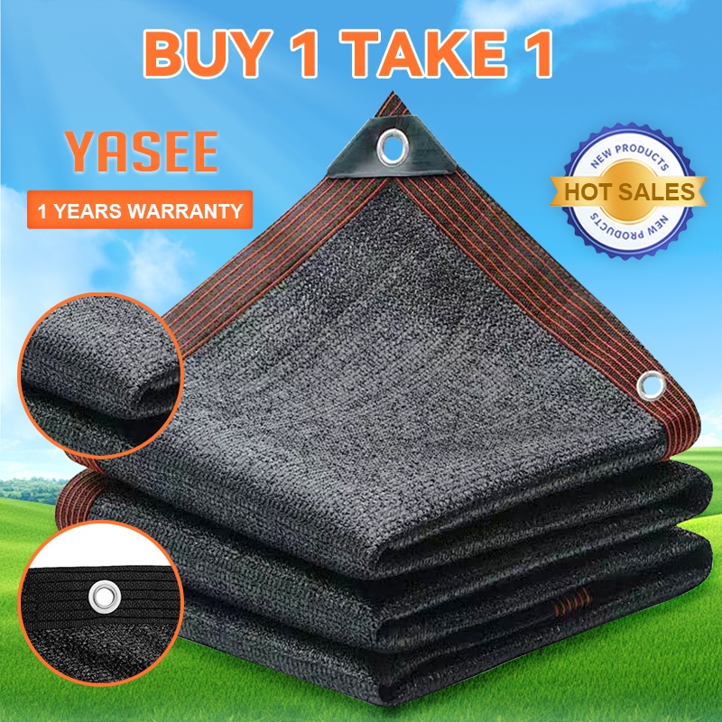 Yasee BUY 1 TAKE 1 Sun Shade Net Anti UV 90% Black Outdoor Garden Net ...