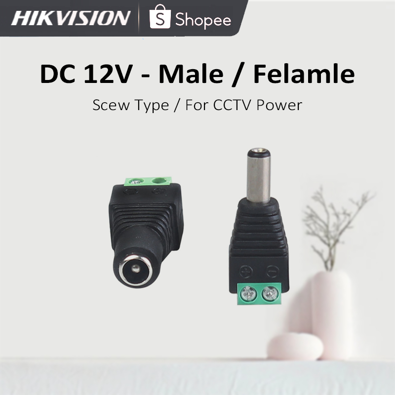 Hikvision 12V DC Male/Female CCTV Power Connector No-Wold Pure Copper ...
