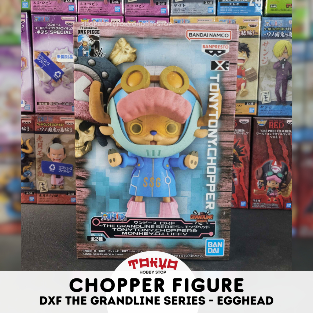 One Piece Figure DXF The Grandline Series - Egghead - Tony Tony Chopper ...