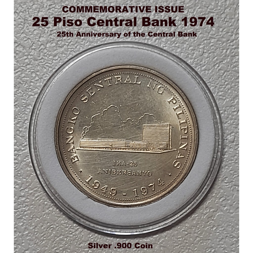 Vintage Collectible Historical Event "Central Bank 25th Anniversary 1949-1974" 100% Authentic ...