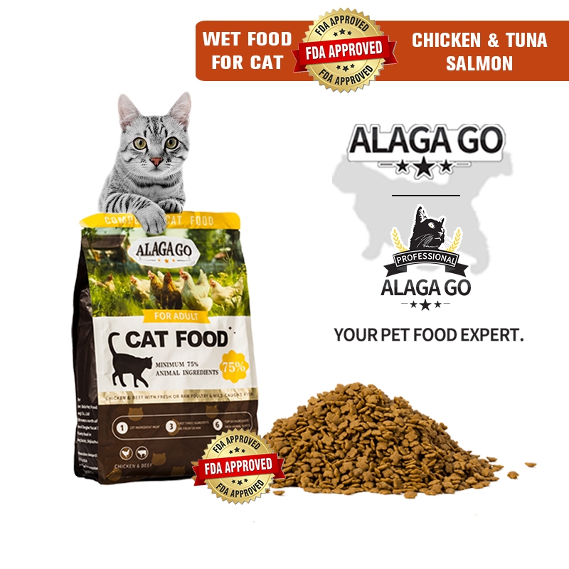 Cat Dry Food 1KG ALAGAGO Cat Food Chicken/Beef Flavor | Shopee Philippines