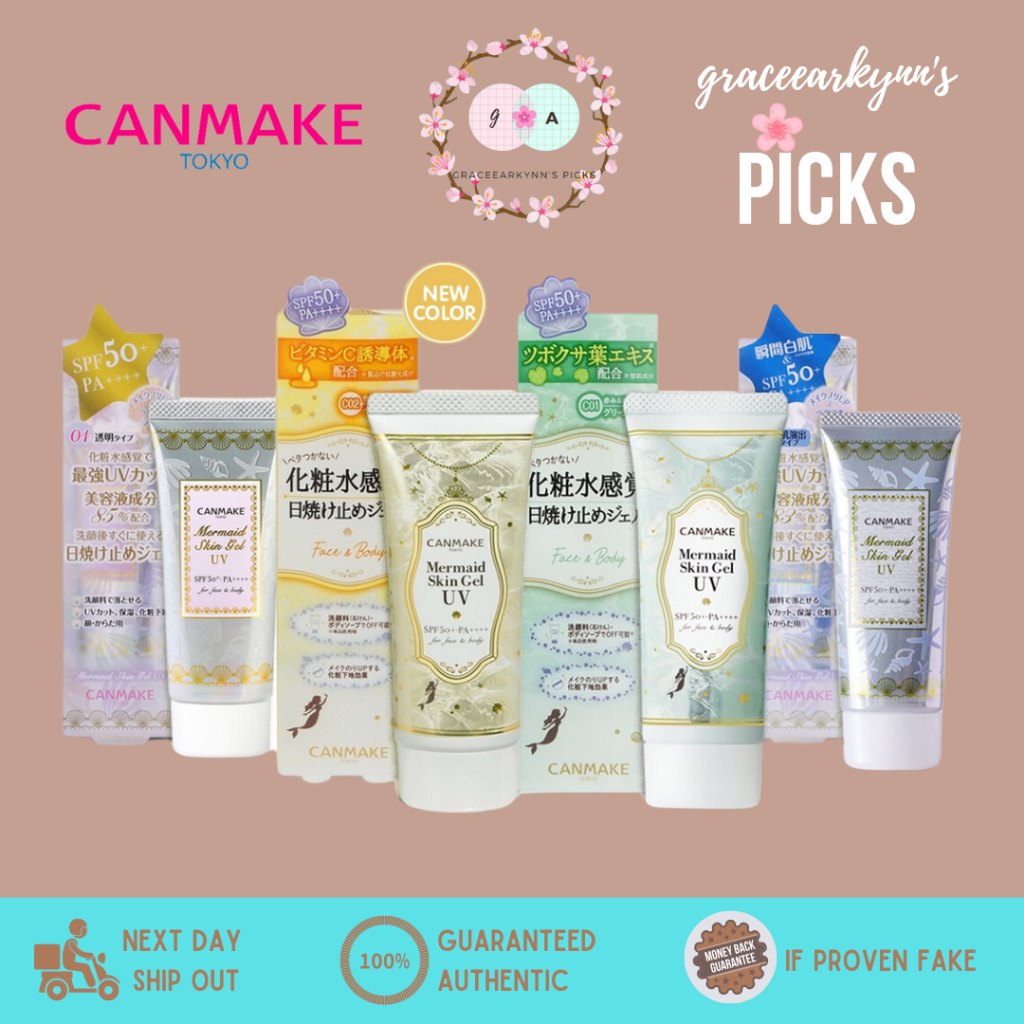 Shopee Philippines | Shop Online with Promos and Vouchers