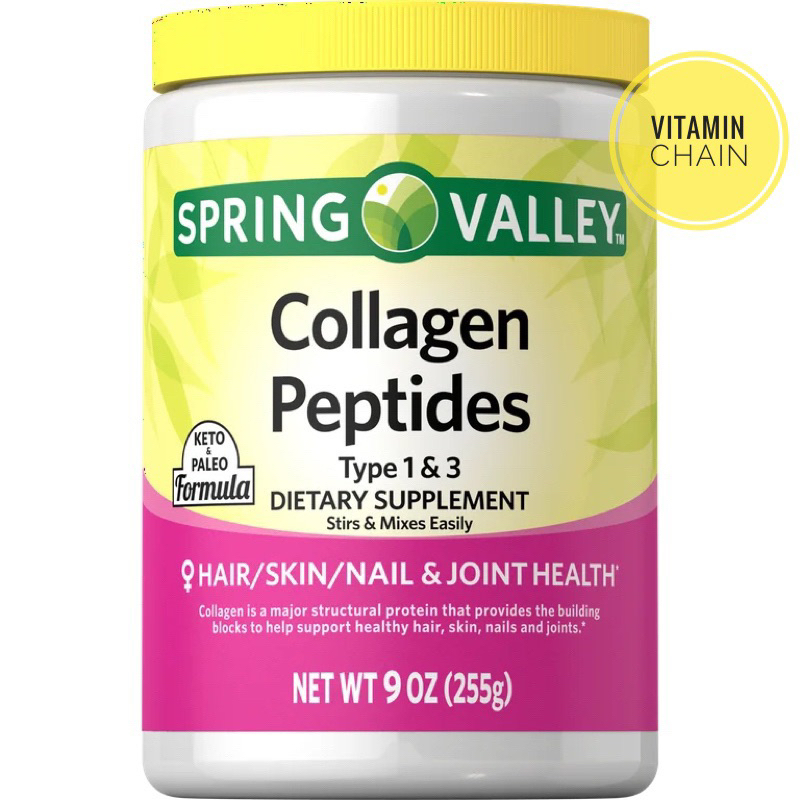Spring Valley Collagen Peptides Type 1 & 3 255g | Shopee Philippines