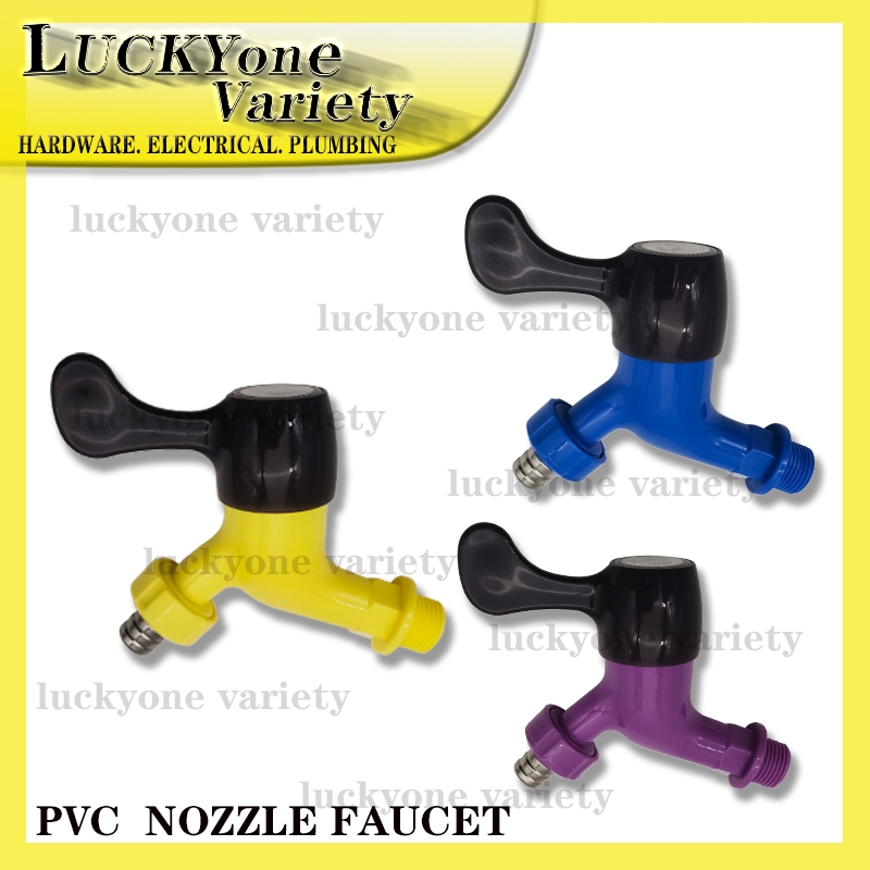 VHORSE PVC NOZZLE FAUCET w/Bibb MT-3340 | Shopee Philippines
