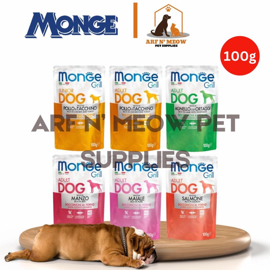 All Stages 100g Monge Grill Pouch Adult Puppy Pouch Dog Wet Food Dogs ...