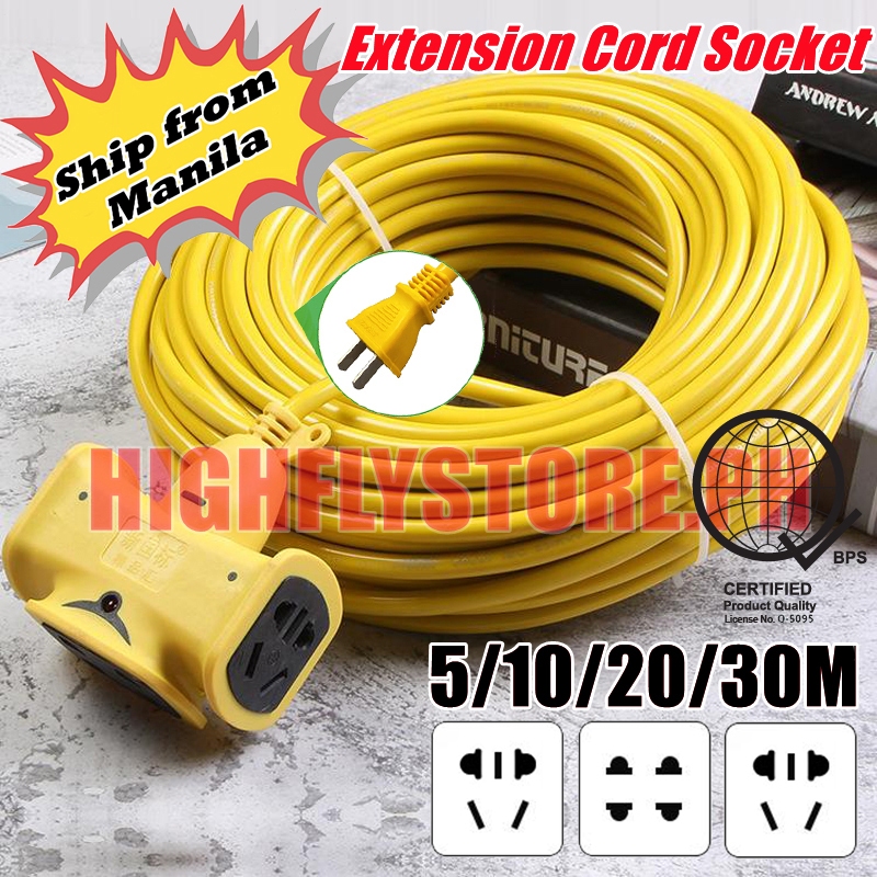 Extension Cord Socket long Plug-in Strip 5M/10M/20M/30M Electric ...