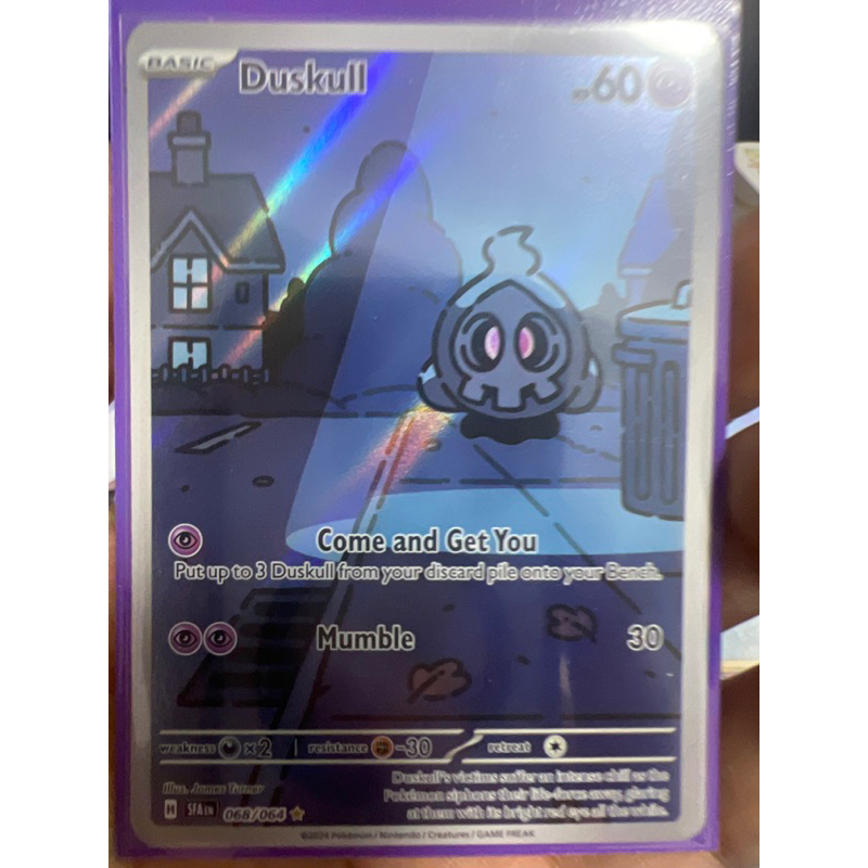 Duskull - 068/064 - Illustration Rare Shrouded Fable | Shopee Philippines