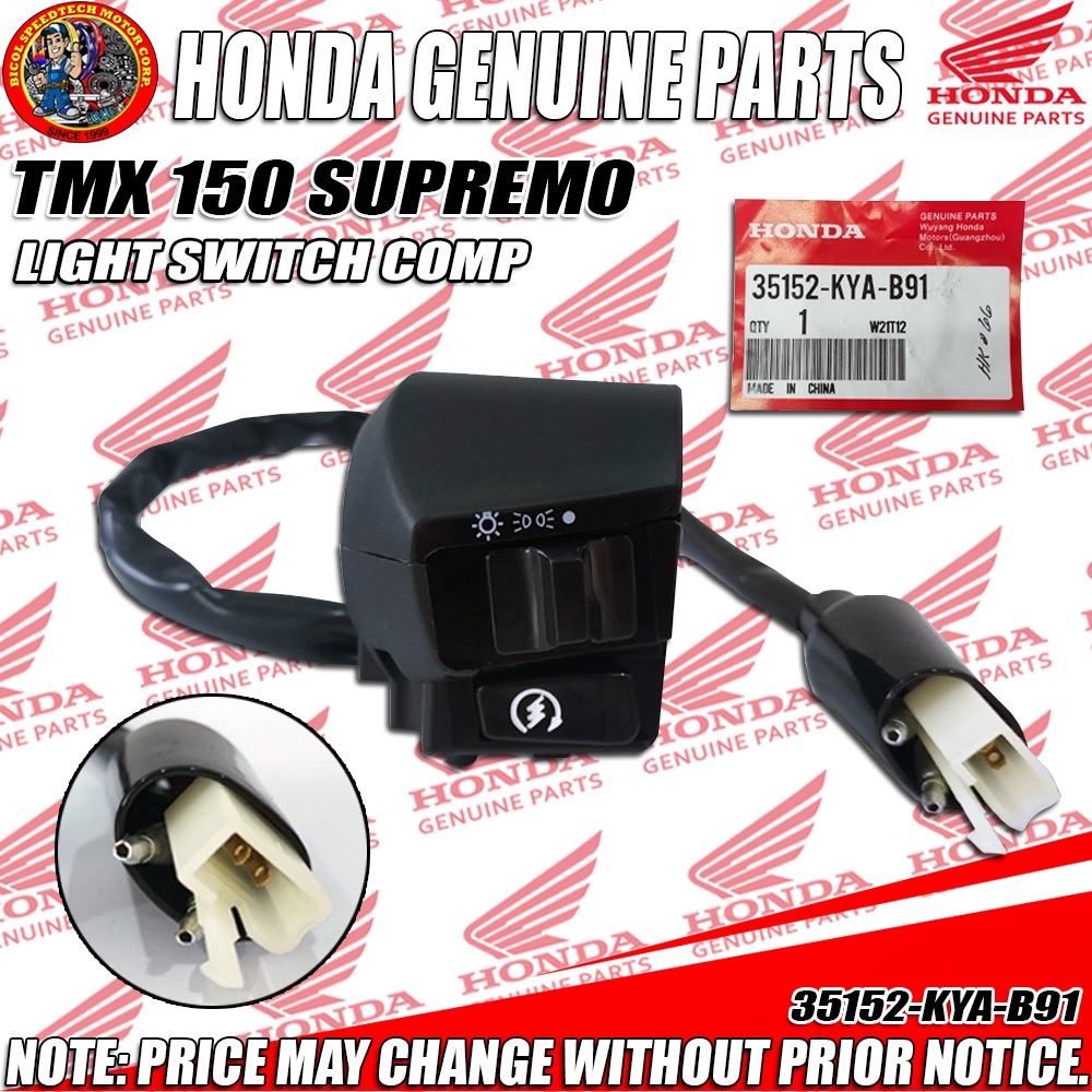 TMX 150 SUPREMO (2nd / 3rd Gen) LIGHT SWITCH COMP (HPI) (Genuine: 35152 ...