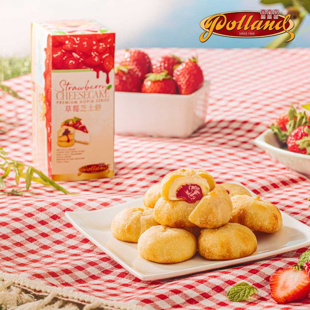 Polland Hopia Strawberry Cheesecake 6 pcs | Shopee Philippines