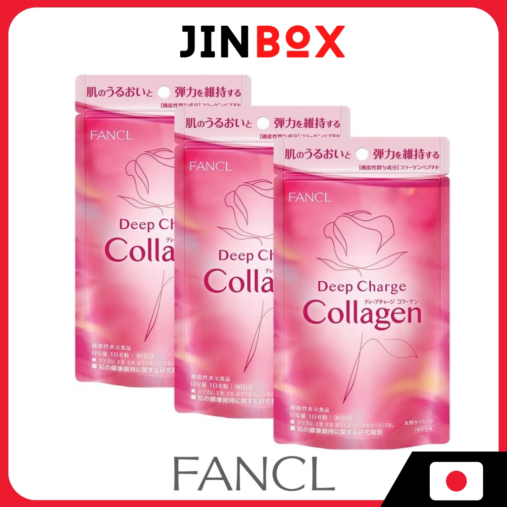 FANCL Deep Charge Collagen supply [Functional Food] (Vitamin C ...