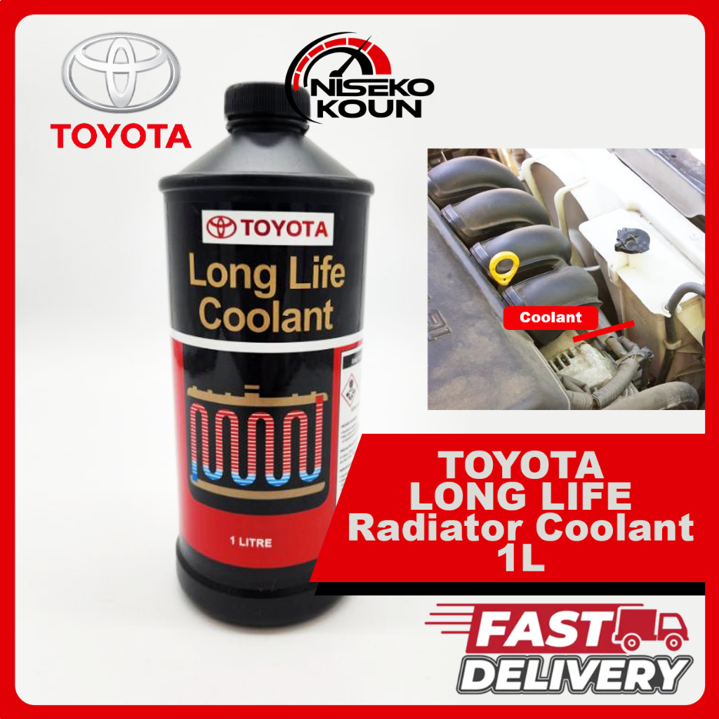 TOYOTA RADIATOR COOLANT 1L | Shopee Philippines