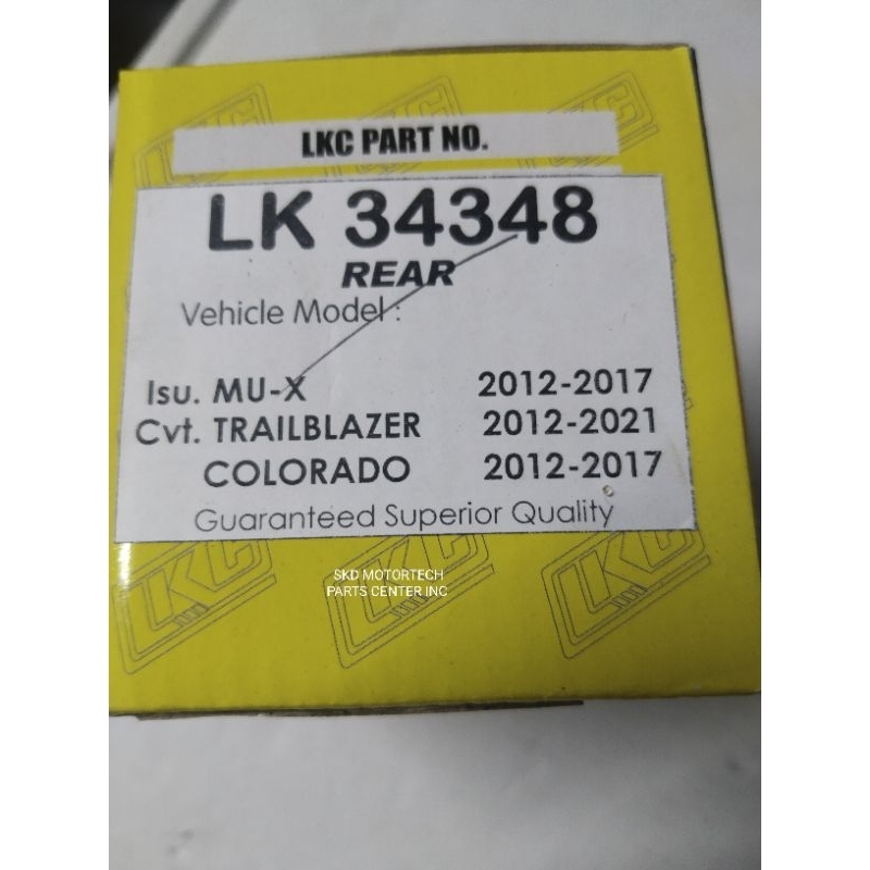 Brake Pad (Rear)(Chevrolet Trailblazer 2012-2017)/(Chevrolet Colorado ...