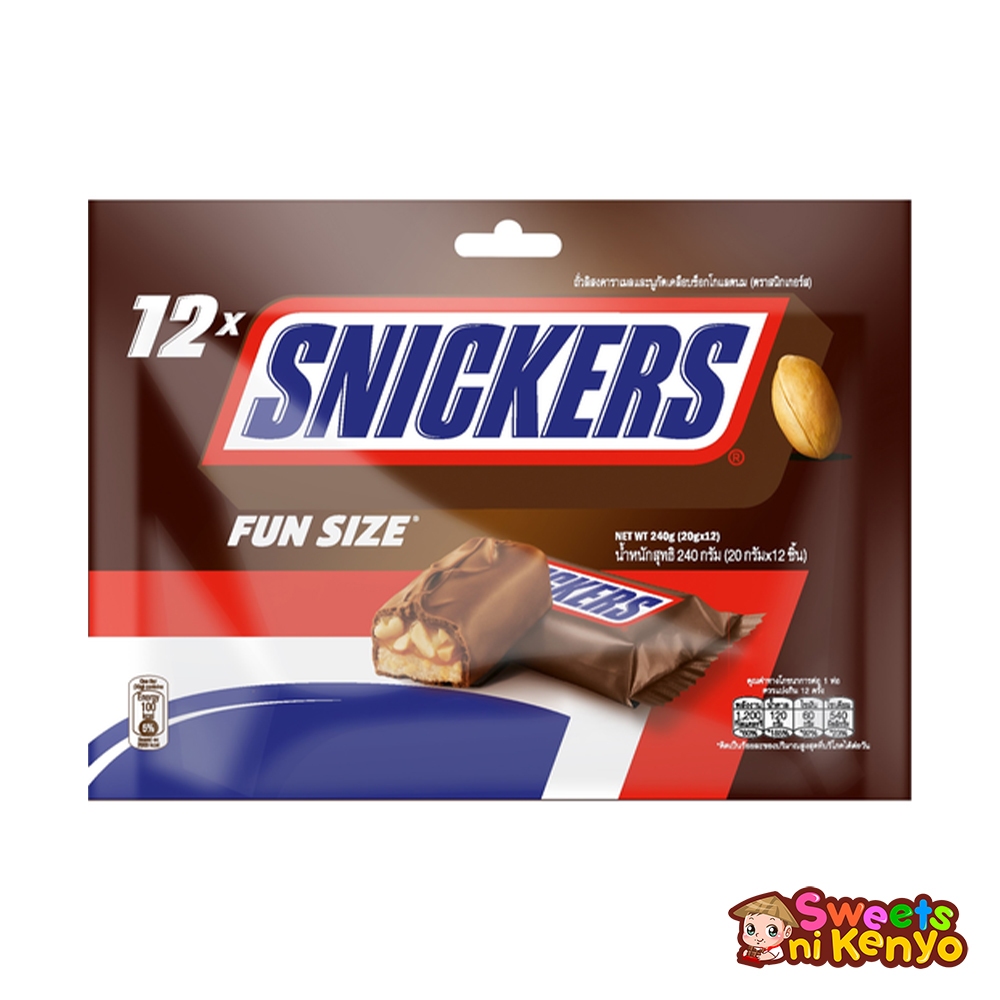 Snickers Classic Funsize 240g | 20g x 12 Bars | Shopee Philippines