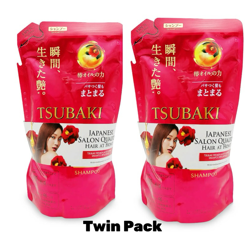 Tsubaki Moist Shampoo Refill (330mL X 2 Pack) | Shopee Philippines