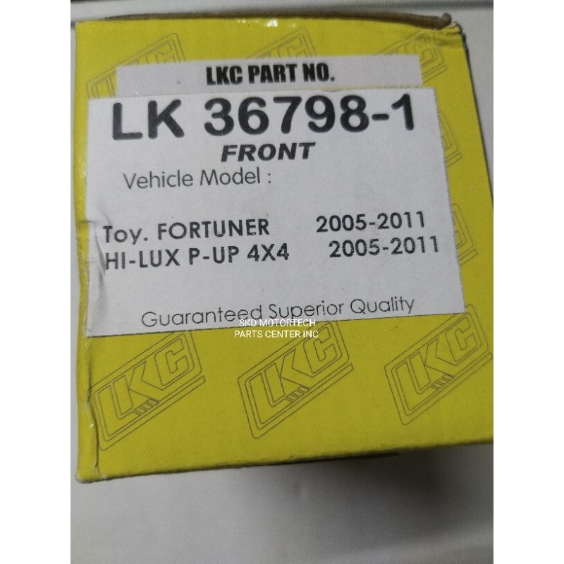 Brake Pad (Front)(Toyota Fortuner 2005-2011)/(Toyota Hilux 2005-2011 ...