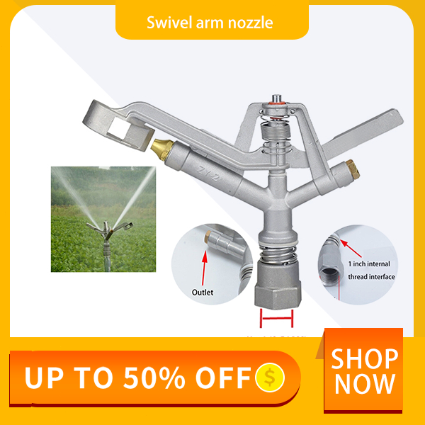 Automatic rotating arm sprinkler head for farmsSprinkler irrigation ...