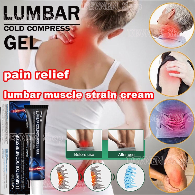 SWEETRIP Lumbar Spine Cold Compress Gel Joint Pain Relief Cool Ointment ...