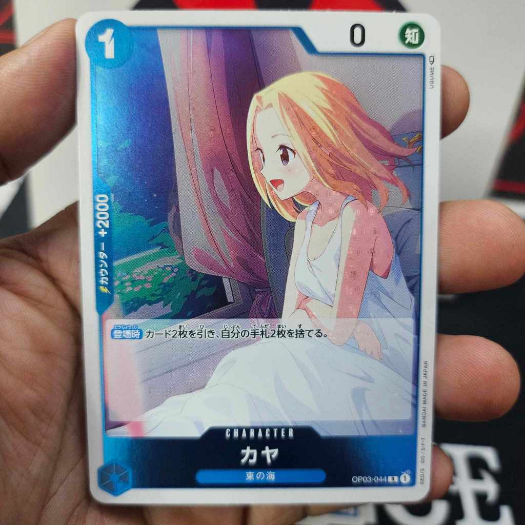 One Piece TCG OP03-044 R Kaya | Shopee Philippines