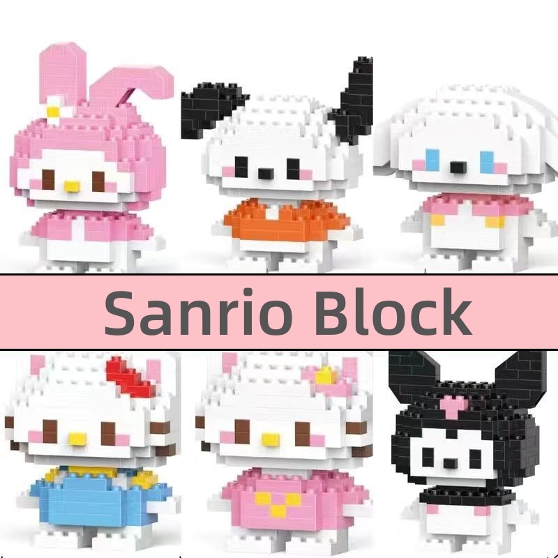 Mini Sanrio Block Assembled Small Particles Toys For Kid Birthday Gift ...