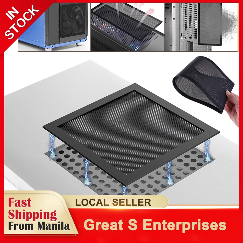 Magnetic Ultra Fine Nylon Dust Fan Filter for PC 90 mm / 140 mm Fan ...