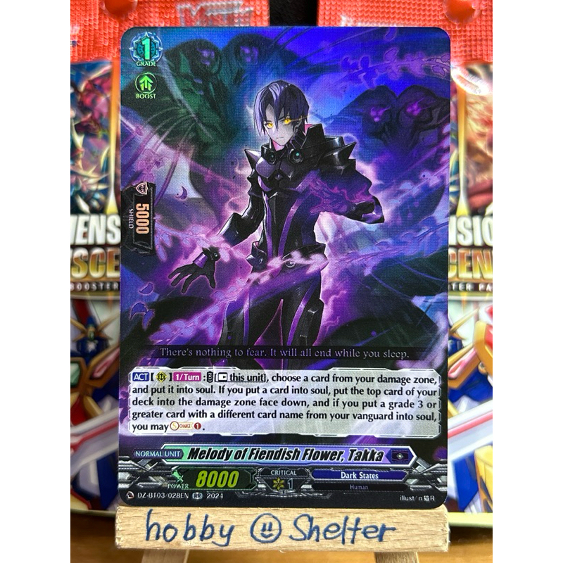 Melody of Fiendish Flower, Takka (DZ-BT03 28 RR Dark States) Cardfight ...
