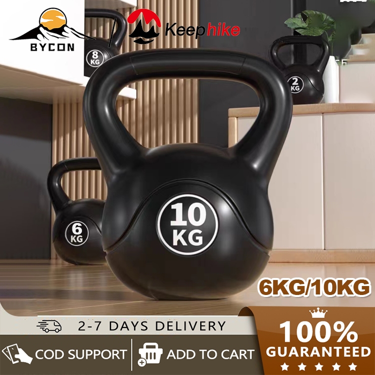 Kettlebell Dumbbell Set For Man Training 2KG/4KG/6KG/8KG/10KG/12KG/14KG ...