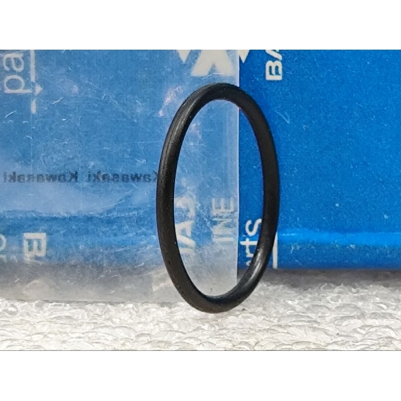 O-ring Engine Sprocket Rouser200NS 200RS 180 220 Genuine | Shopee ...