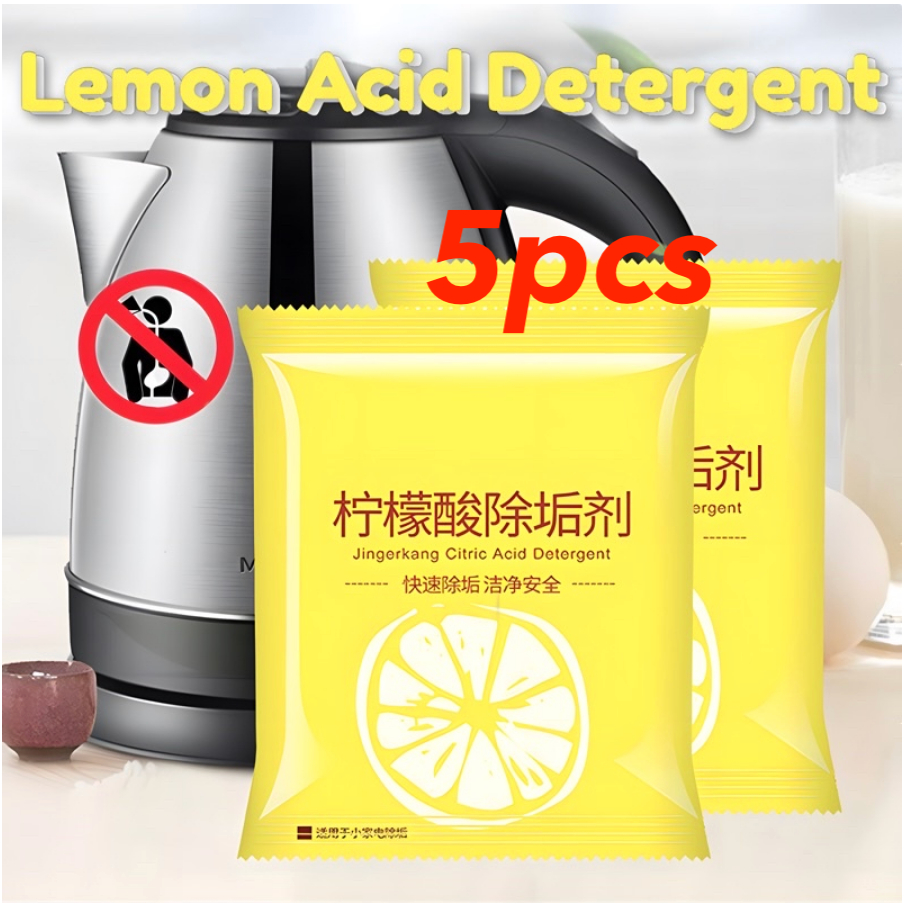 Citric Acid Detergent Cleaning Powder Inner Container Cleaner Electric ...