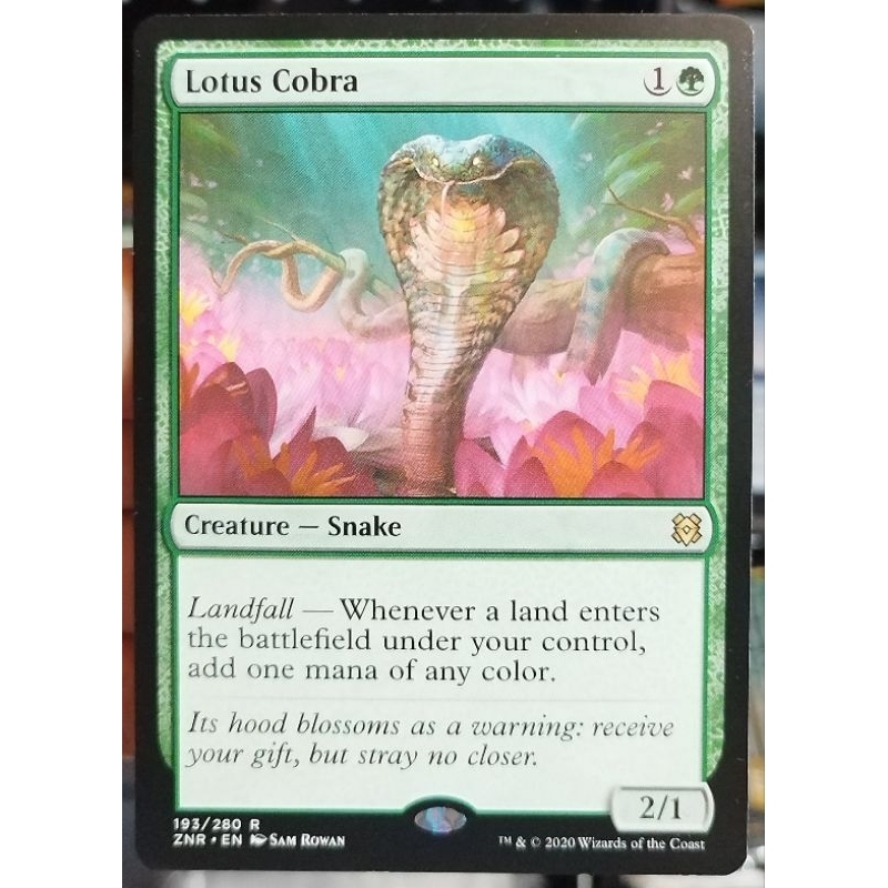 Lotus Cobra (Magic the gathering) | Shopee Philippines