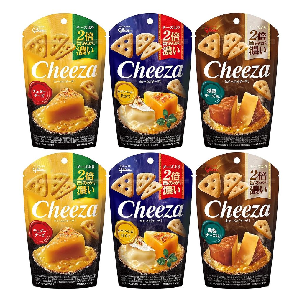 GLICO Avocaadooza / Cheeza Camembert Cheese Crackers 36G / 40G | Shopee ...