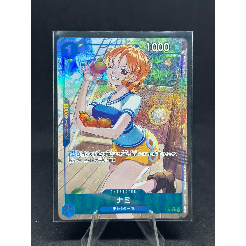 One Piece Card Game P-053 Nami PRB01 Parallel | Shopee Philippines