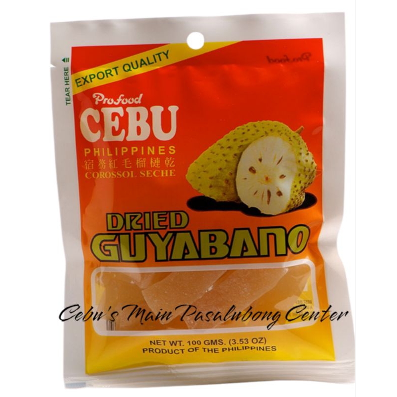 PROFOOD CEBU Dried Guyabano 100g | Shopee Philippines