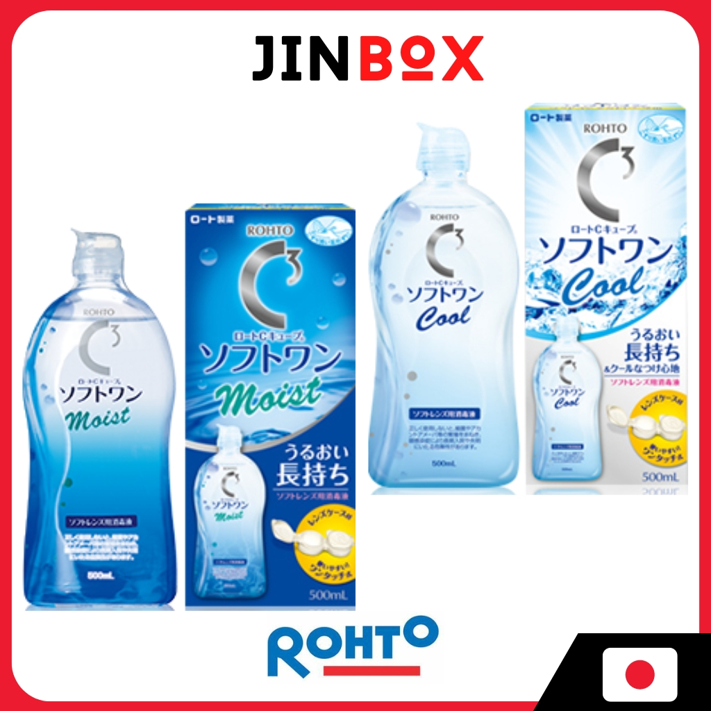 Rohto C Cube Soft One Disinfectant for Soft Contact Lenses 500ml ...