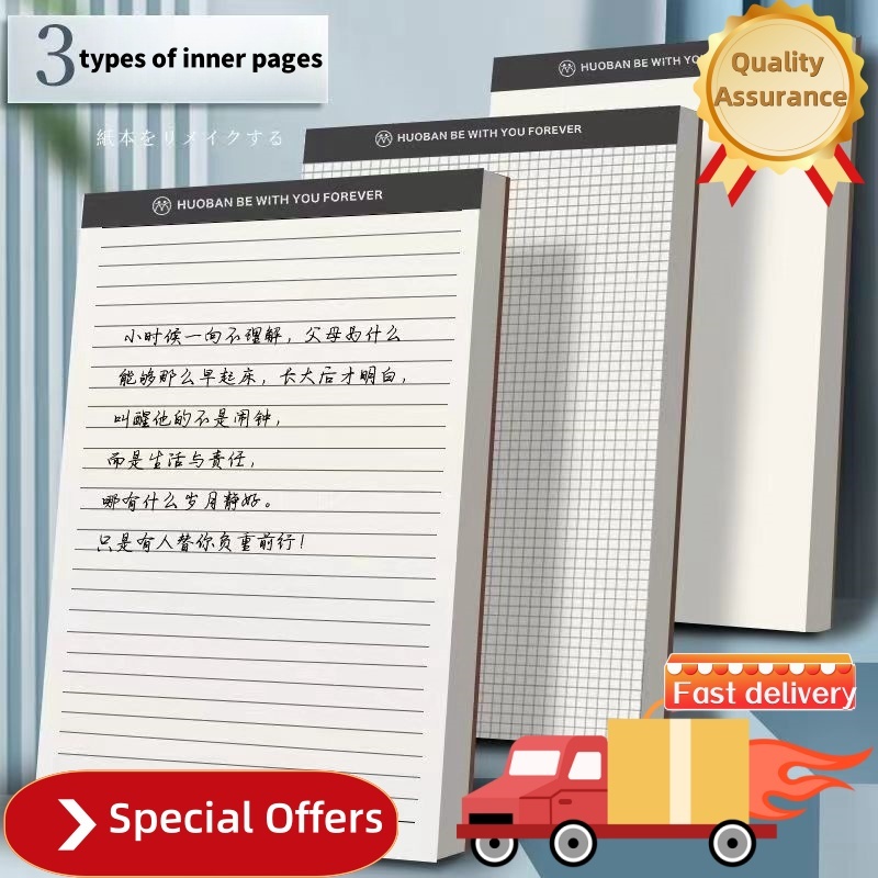 70Sheets PP Cover Notebook A6/A5/B5 Notepad Vertical Flip Notebook Line ...