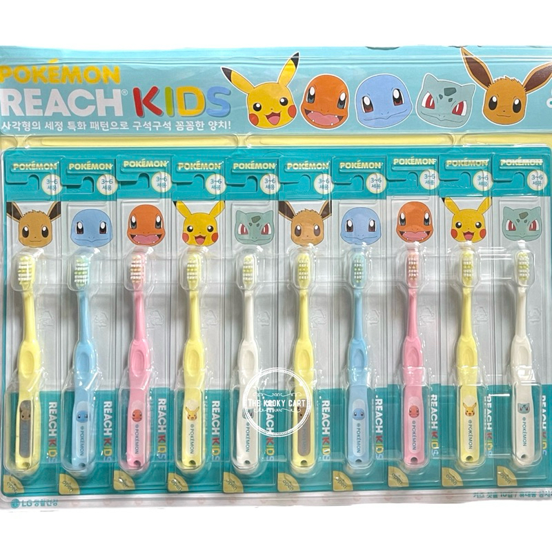 REACH Pokemon Toothbrush Tooth Brush for Kids (3-6 yo / 7yo & up ...