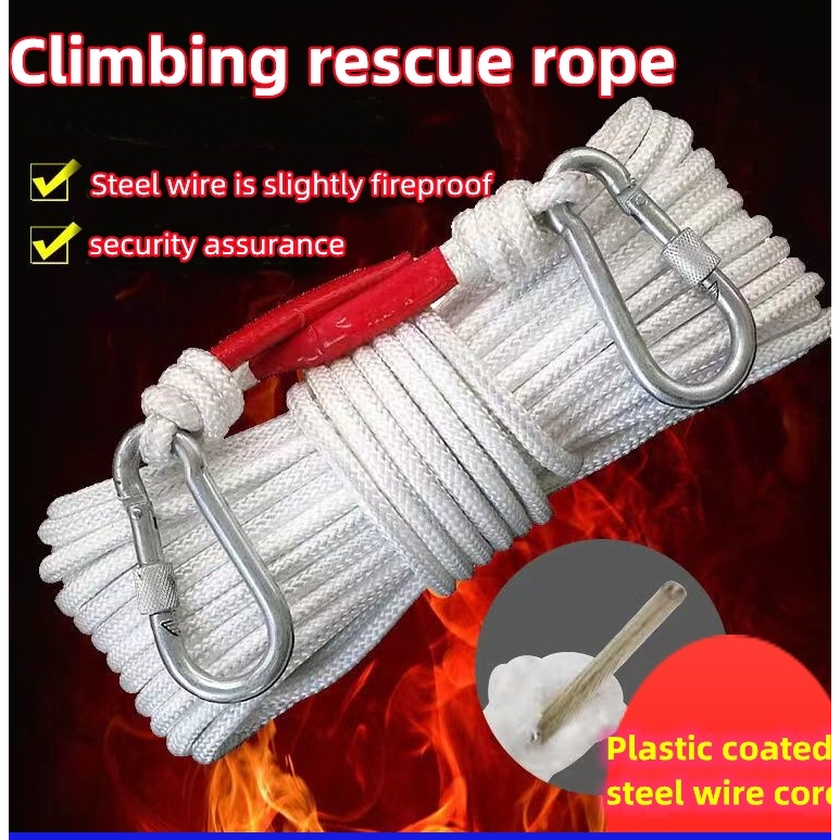 COD Double buckle steel core safety rope Thick fire safety rope high ...