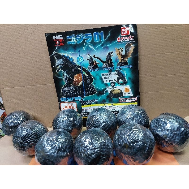 Bandai HG Godzilla gashapon. 4 possible kaijus. King Ghidorah. | Shopee ...