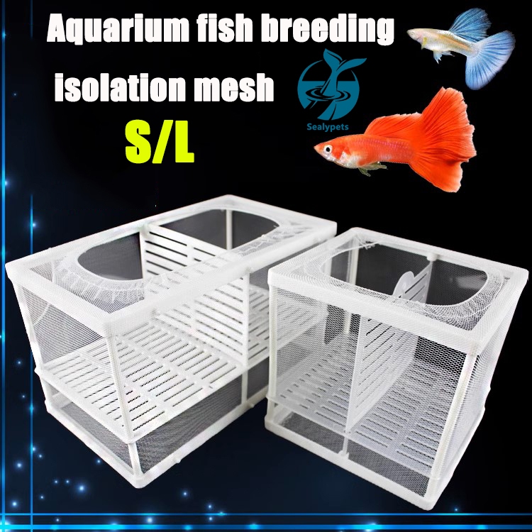 Aquarium fish breeding isolation mesh Baby fish hatchery with isolation ...