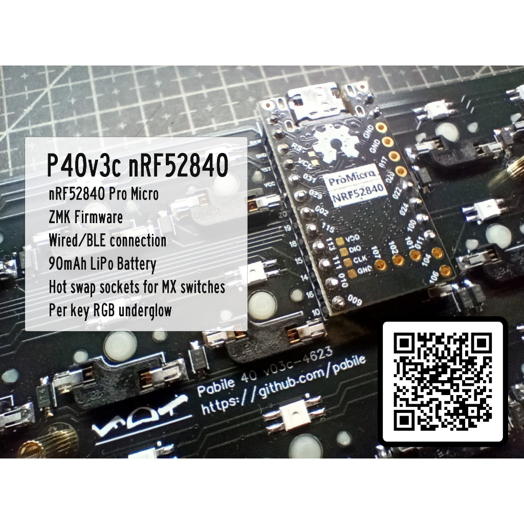 Pabile P40 DIY 40-Key 4x10 Grid ZMK Wired BLuetooth LE Mechanical ...